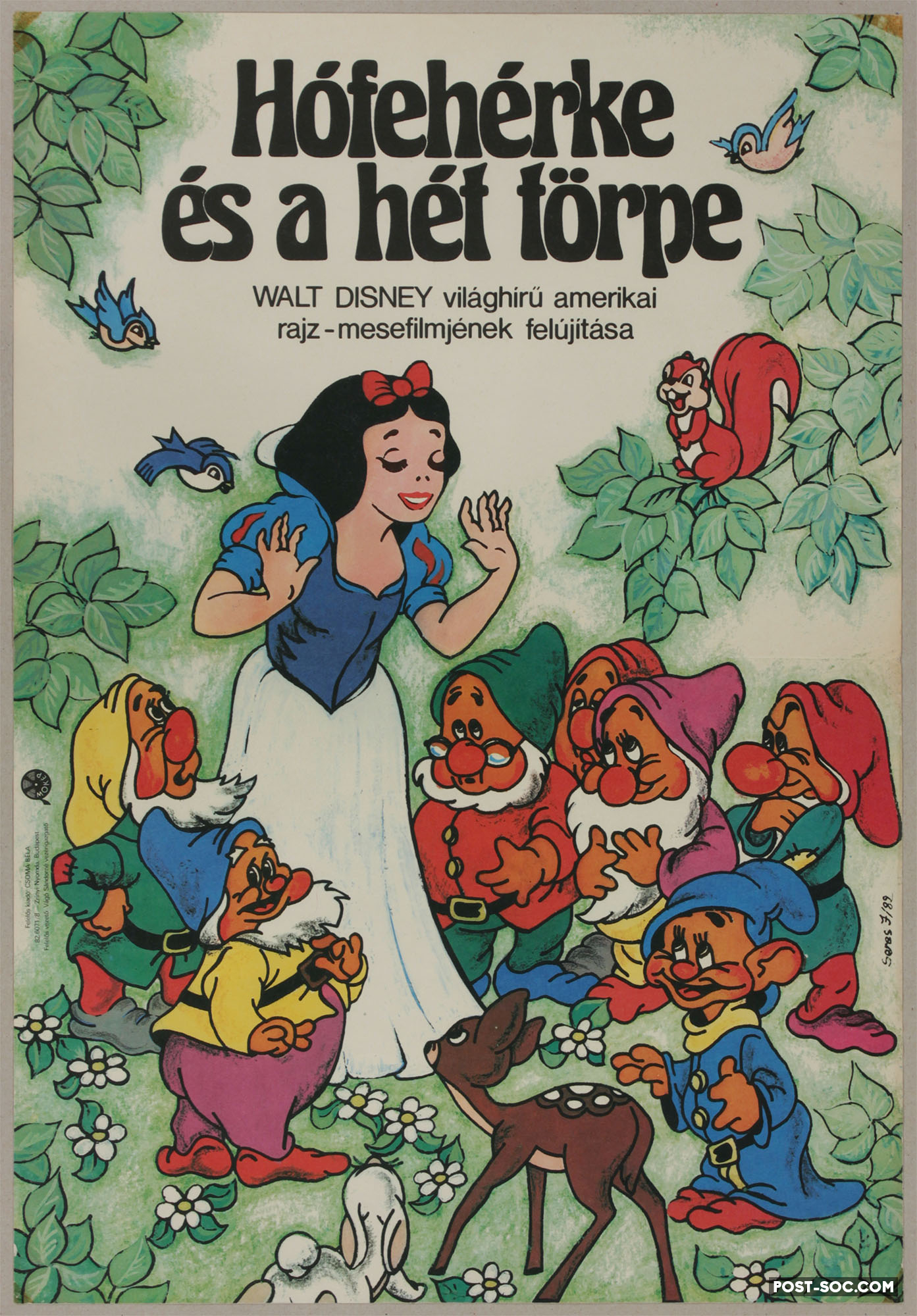 POST-SOC - Snow White and the Seven Dwarfs - 1/2 Sheet Hungarian Movie ...